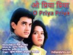O Priya Priya - indianslyrics.com