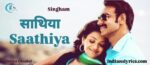 Saathiya - indianslyrics.com साथिया - Saathiya